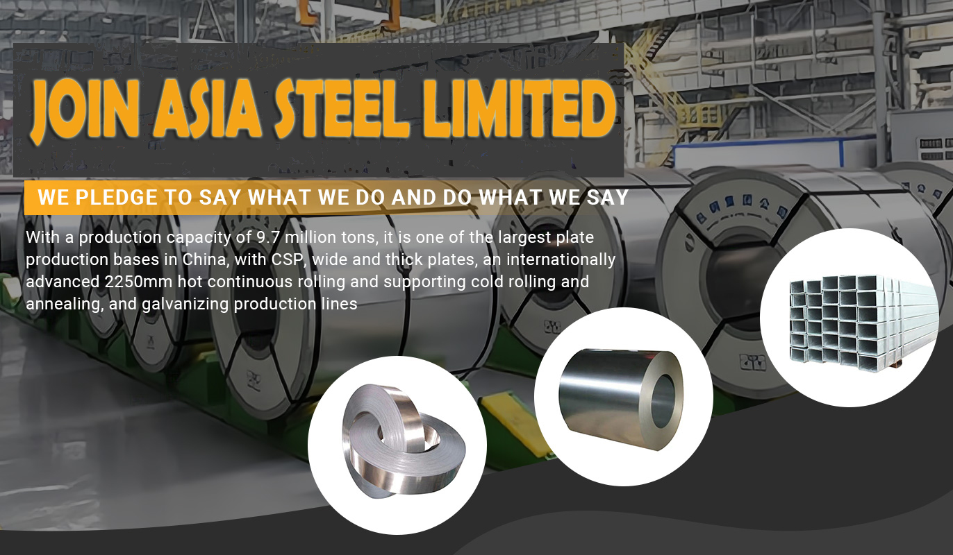Join Asia Steel Ltd.